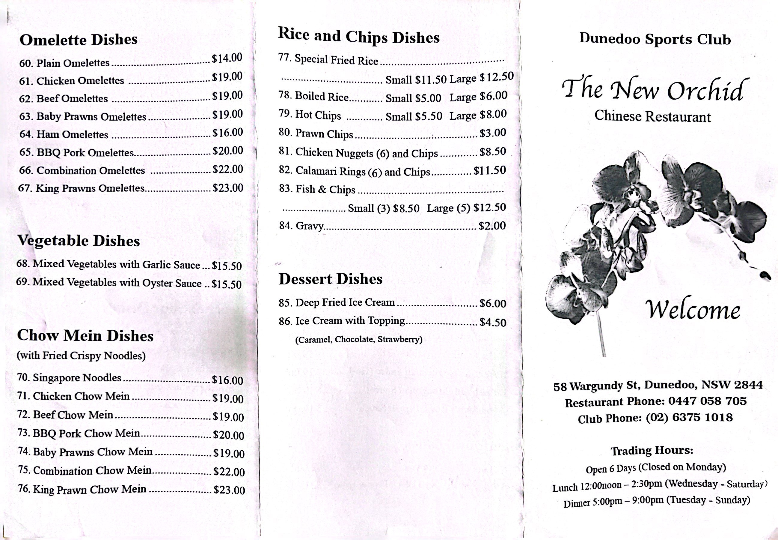 Restaurant | Dunedoo Sports Club